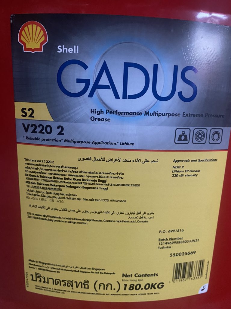 SHELL GADUS S2 V220 2 (Alvania EP 2) – daunhotchinhhang.com